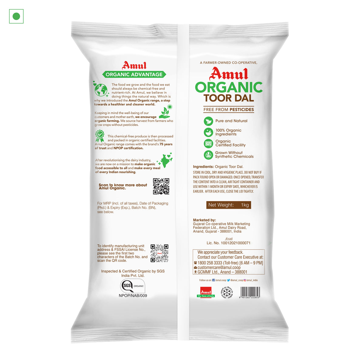Amul Organic Toor Dal, 1 kg – Shivpuri Farm